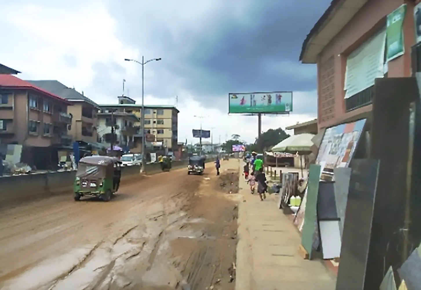 Lamp Poles - Alao - Akala Road Ibadan, Oyo | Billboard Arena